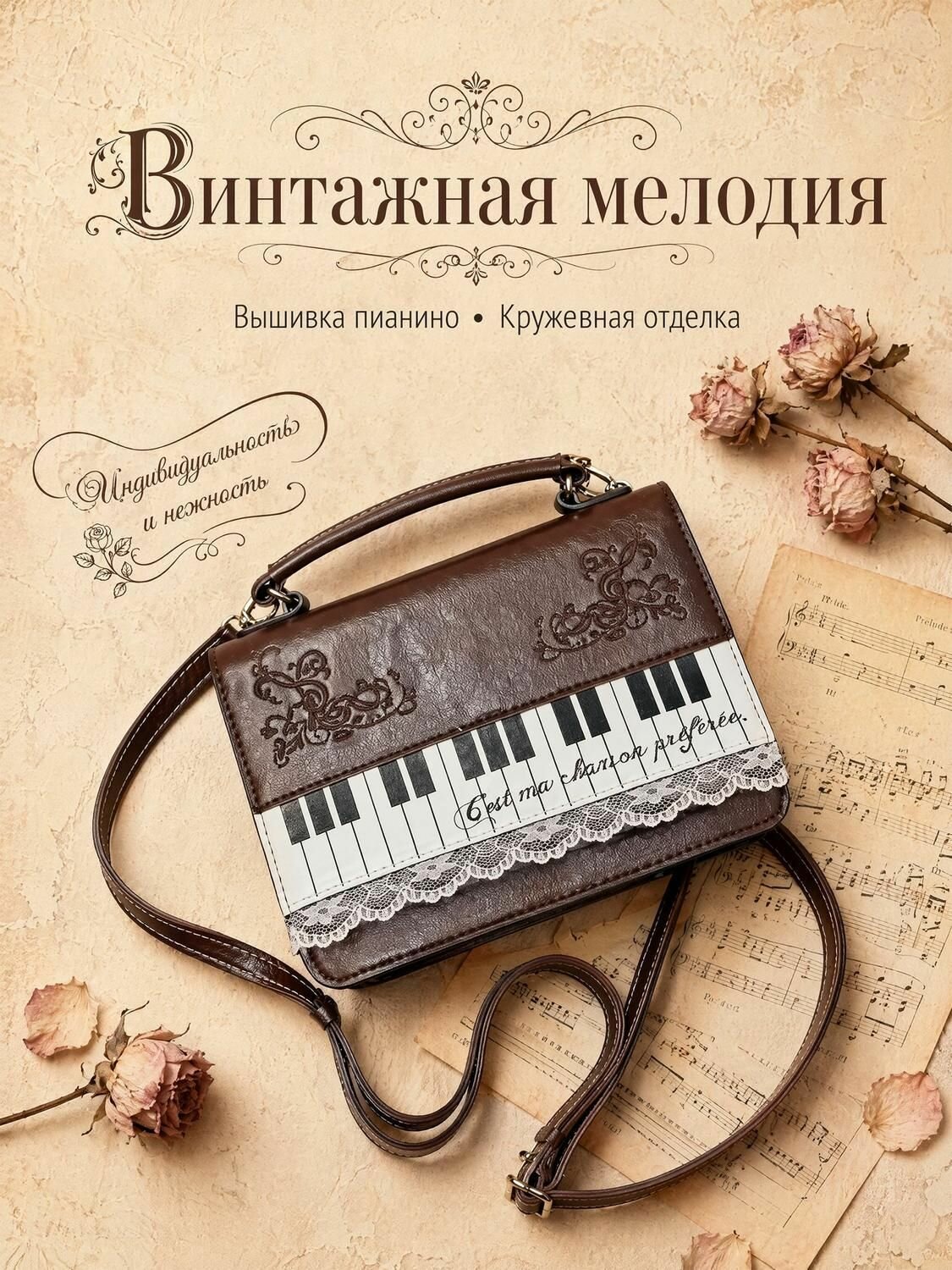 Сумка мешок, на плечо