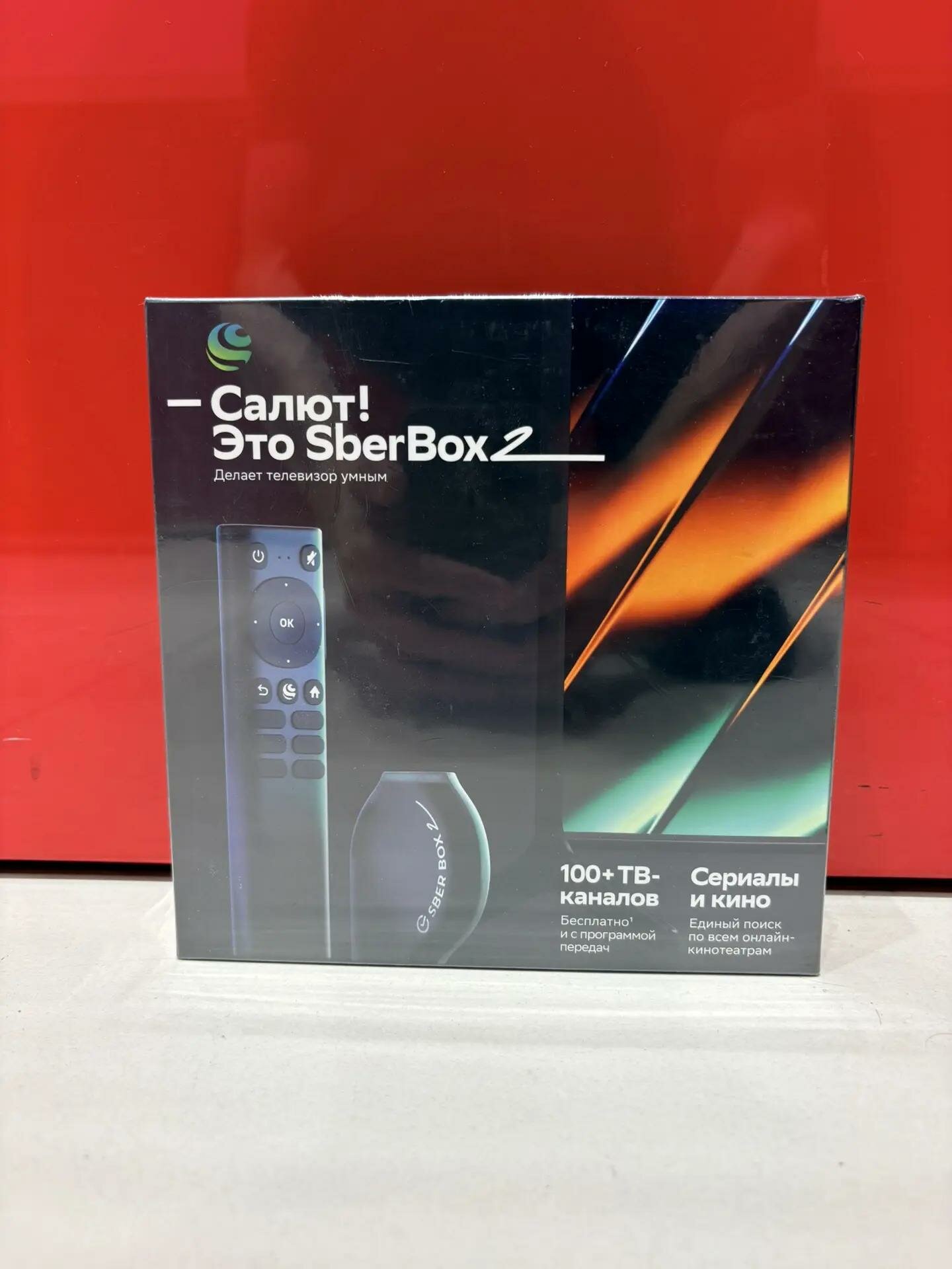 Медиаплеер SberBox 2 — фото 1