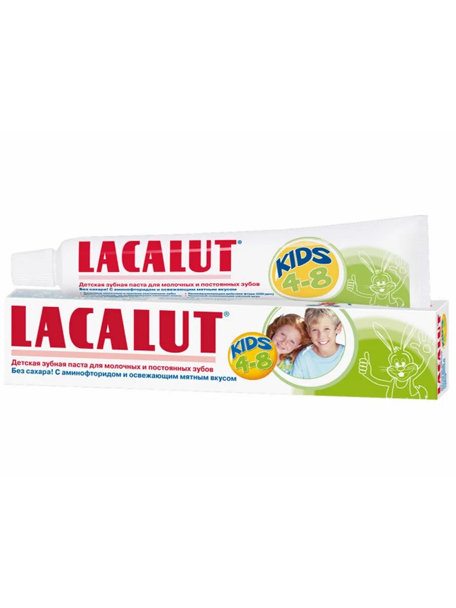Lacalut Kids Зубная паста 4-8 лет 50 мл 1 шт