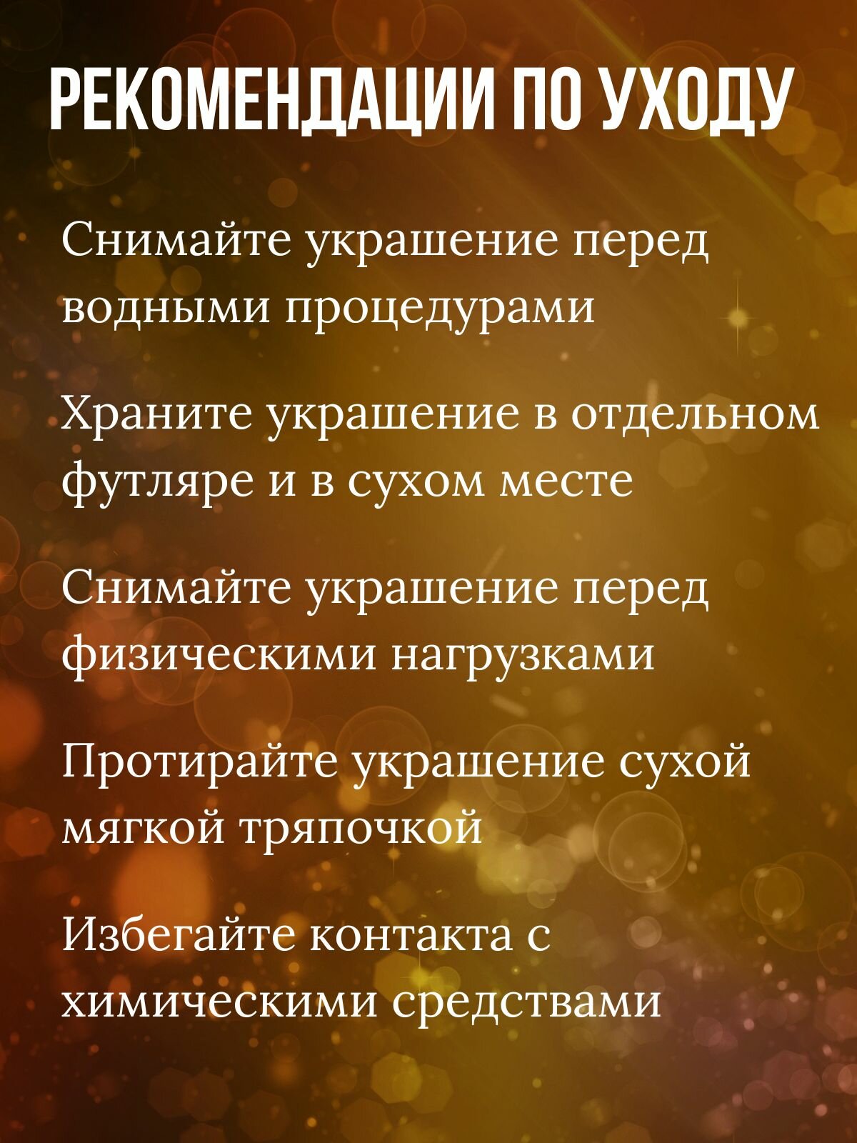 Подвеска, серебристый — фото 1