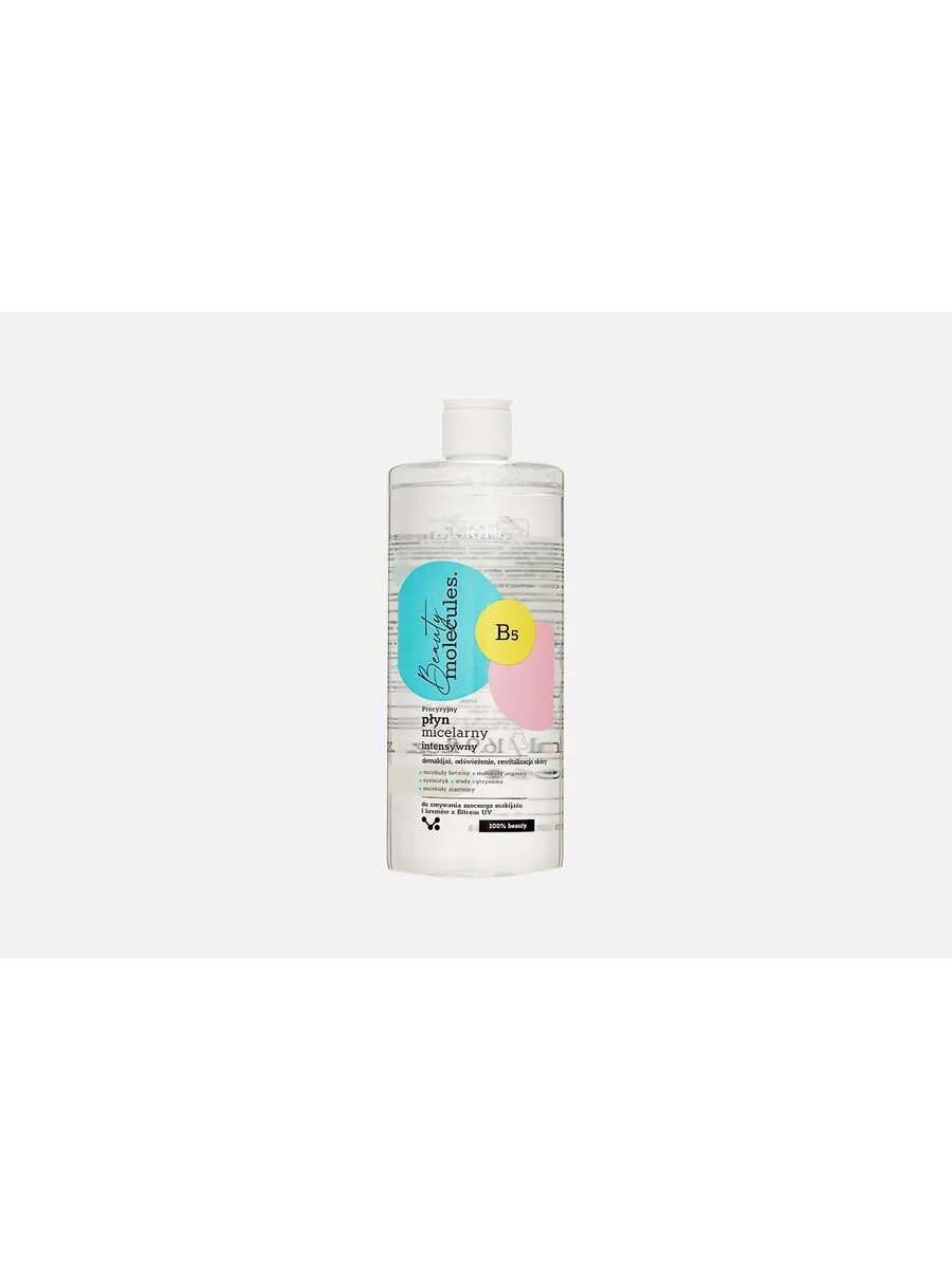 BIELENDA Beauty molecules Intensive Очищающая мицеллярная вода для лица 500 мл