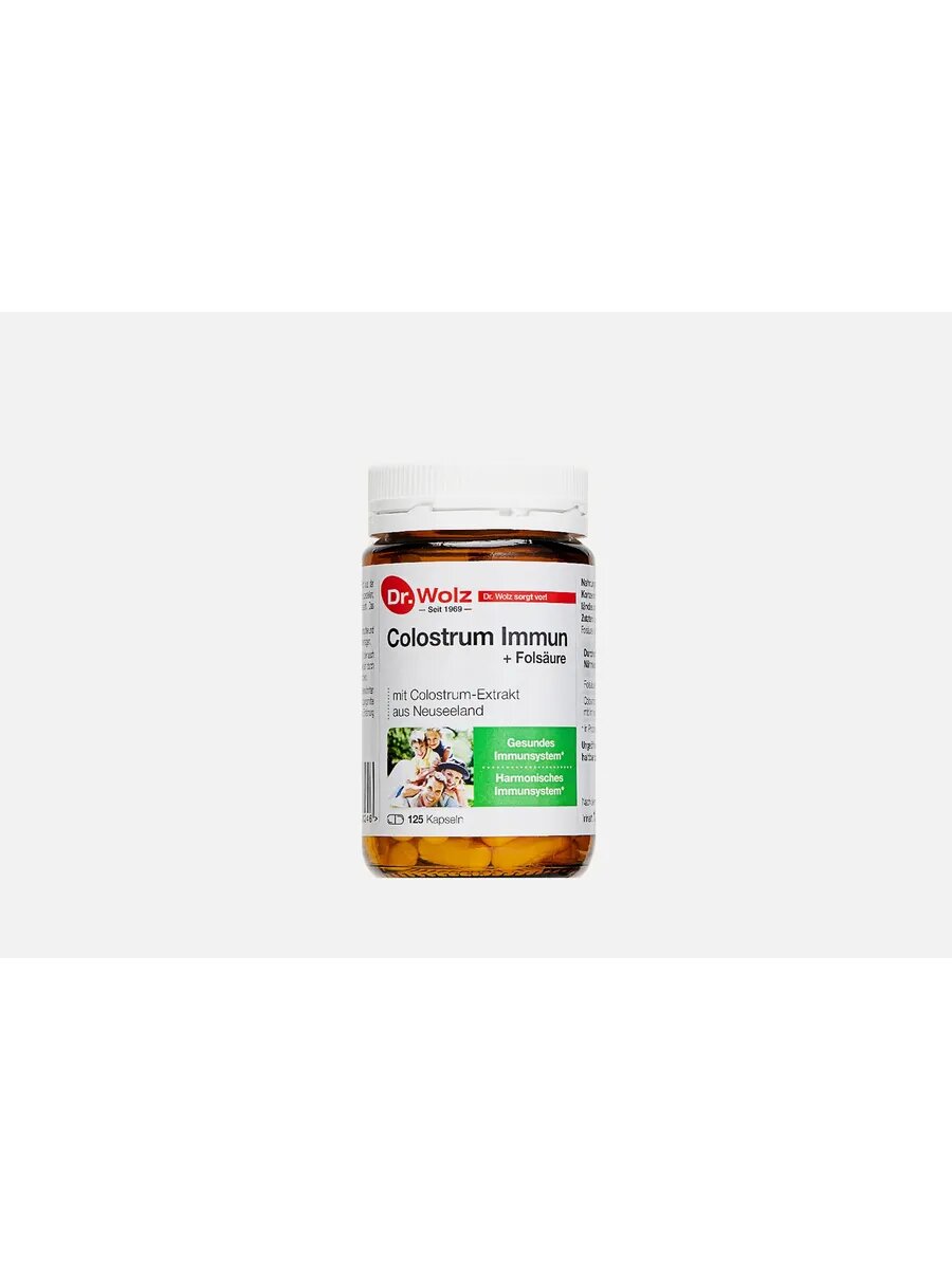 Dr. Wolz colostrum immun молозиво, фолиевая кислота БАД для укрепления иммунитета 125 шт