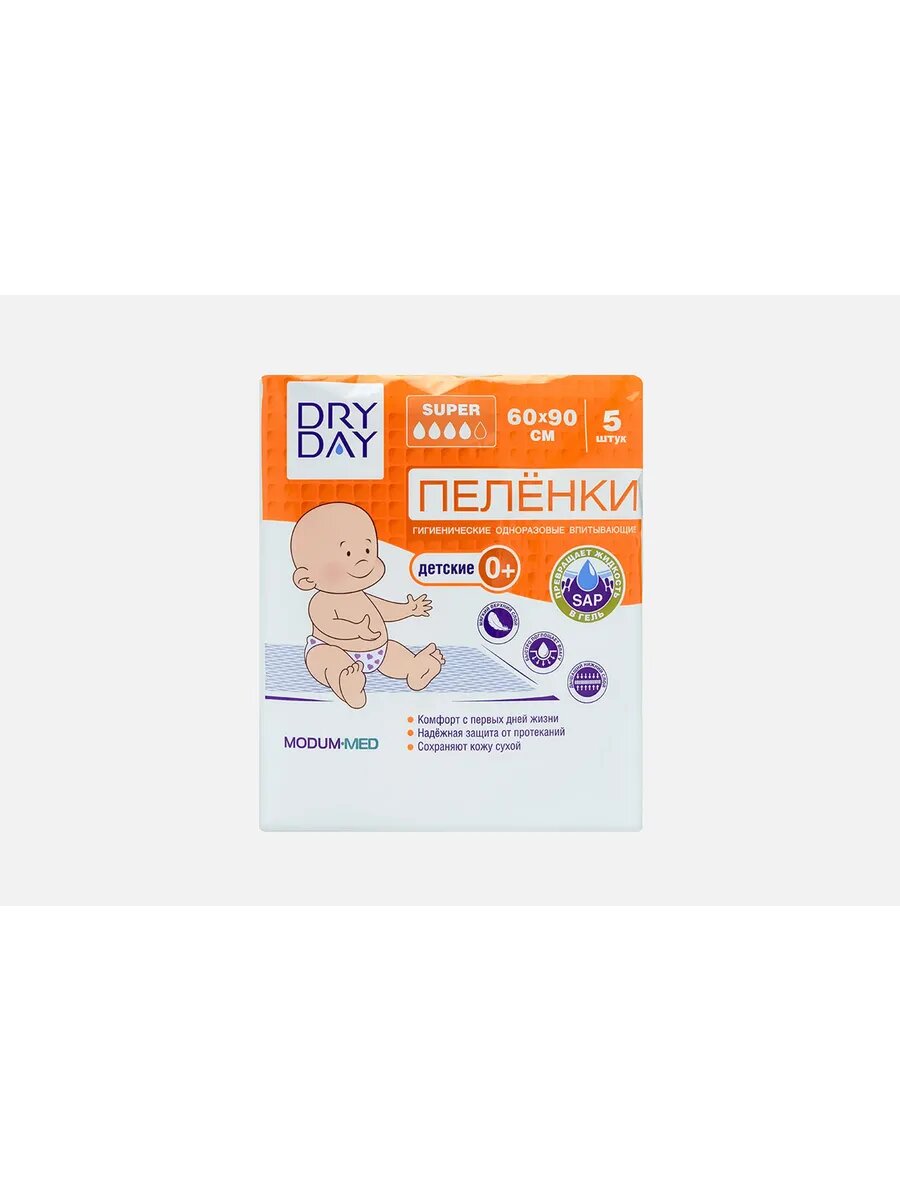 DRY DAY Super 60х90 Пелёнки гигиенические одноразовые 5 шт