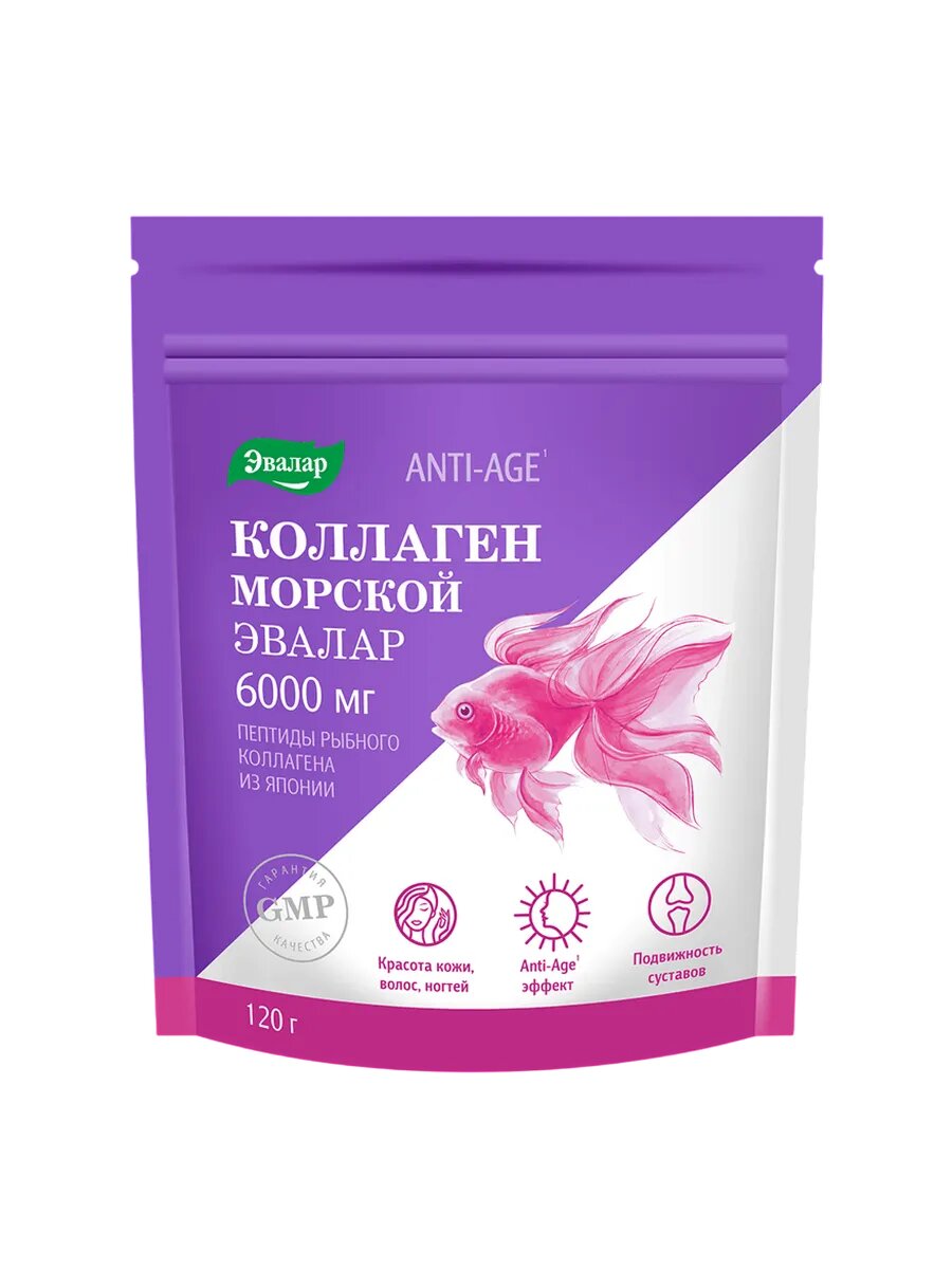 Коллаген морской Эвалар Anti-Age 6000 мг пакеты по 120 г 1 шт
