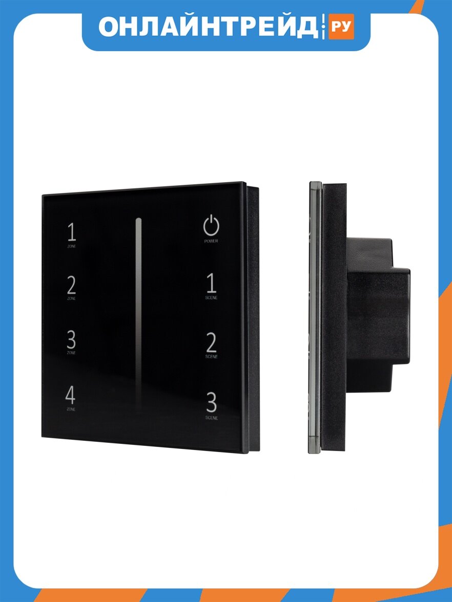 Панель управления Arlight Sens Smart-P17-Dim Black 028129