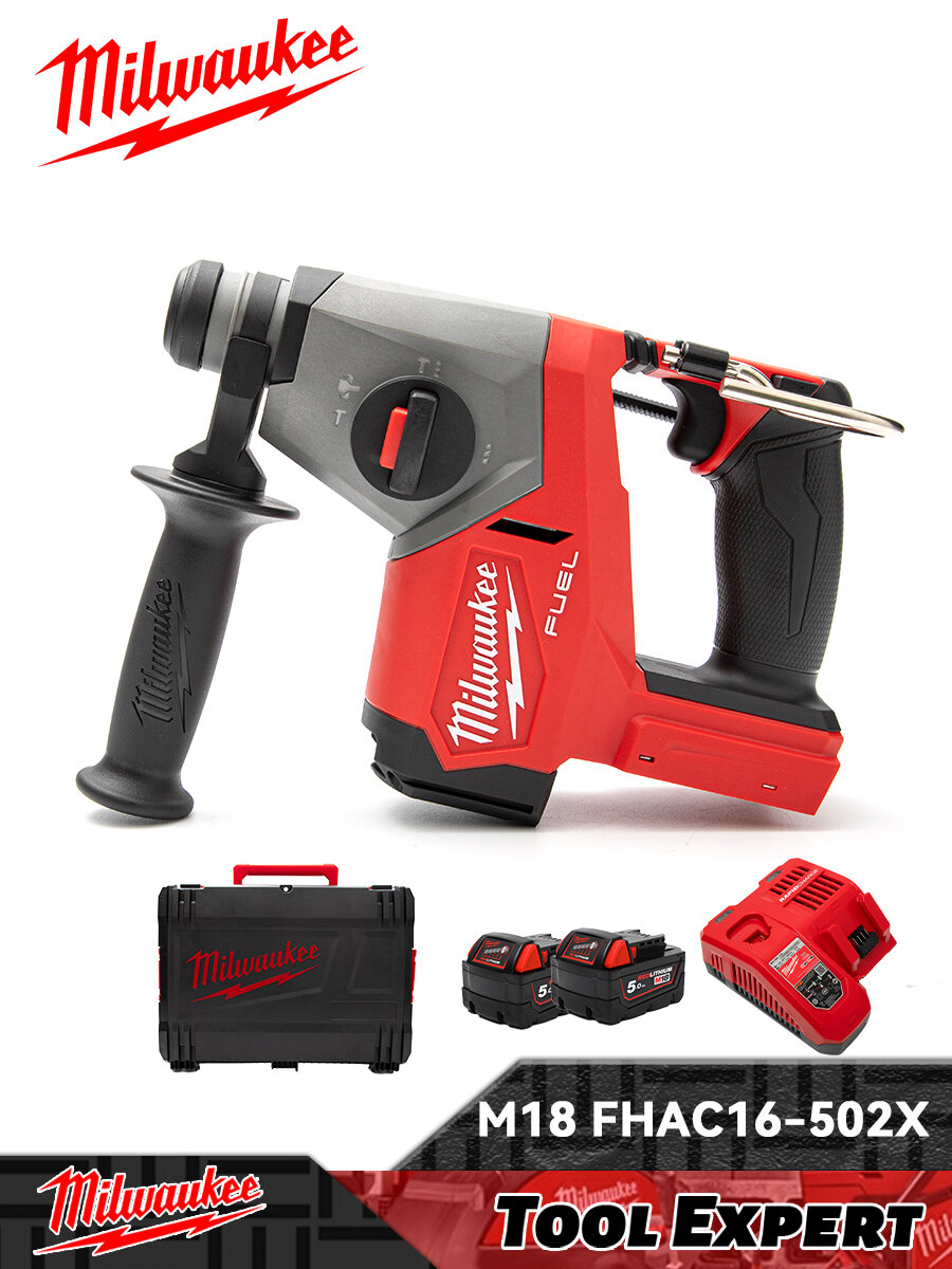 Дрель-перфоратор Milwaukee M18 FHAC16-502x 18 В
