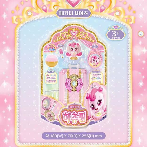 Мягкая игрушка Сердечко Мьюк, Сезон 7, корейская коллекция, тема любви, 15 см