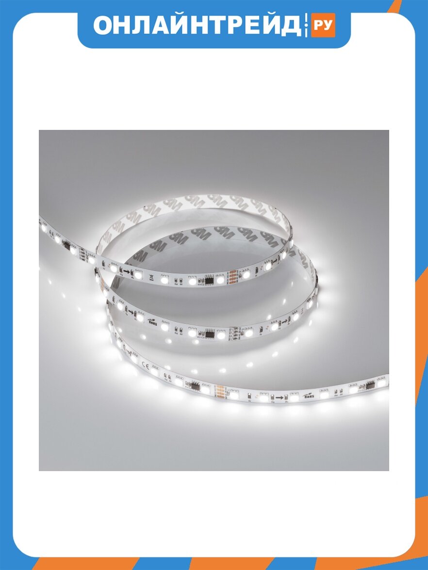 Светодиодная лента Arlight SPI-B60-10mm 24V White6000-PX6-RAM 15 W/m, IP20, 5060, 5m (Упаковка 5 метров)