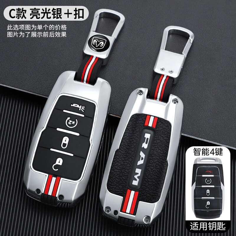 Dodge C Model 4-Button Shiny Silver Key Cover with Clip