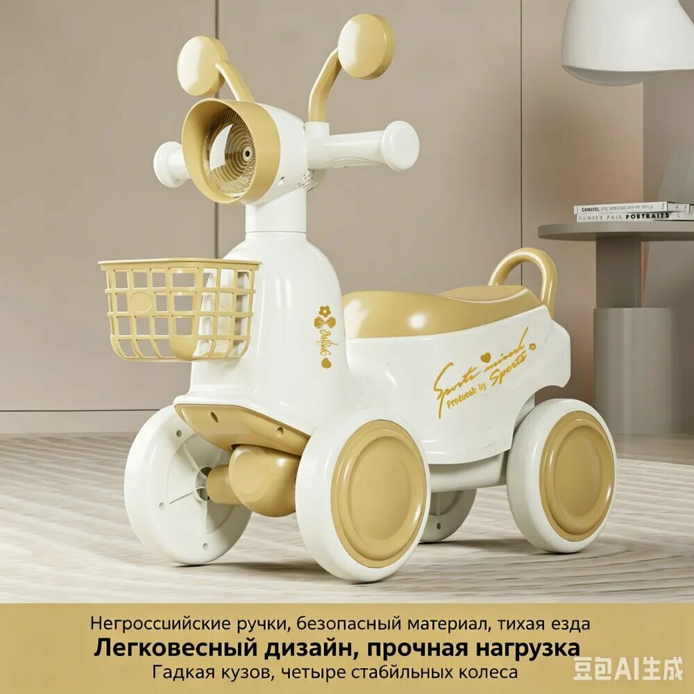 Детская каталка 4 колеса, с музыкой и светом, для малышей 1-3 лет, устойчивая, обучающая ходьбе