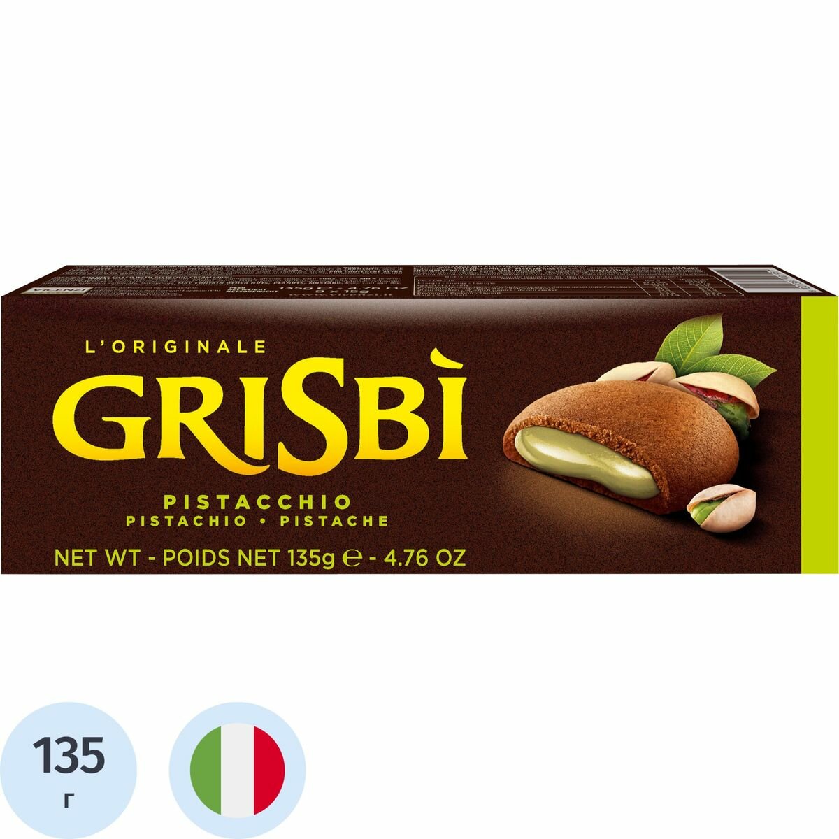 Печенье Grisbi с фисташковой начинкой, 135г (2477528)