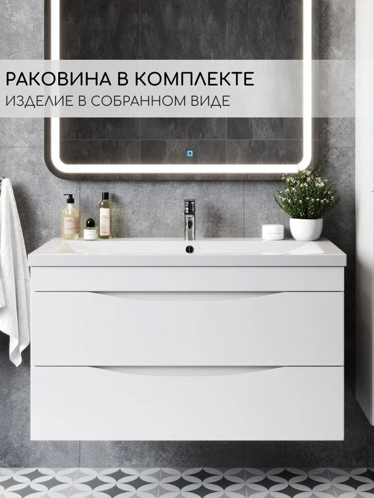 Тумба с раковиной FAURAplus Анита 75-2 подвесная, 75 см, белая, глянцевая, с ящиками, раковина для ванной, прямоугольная