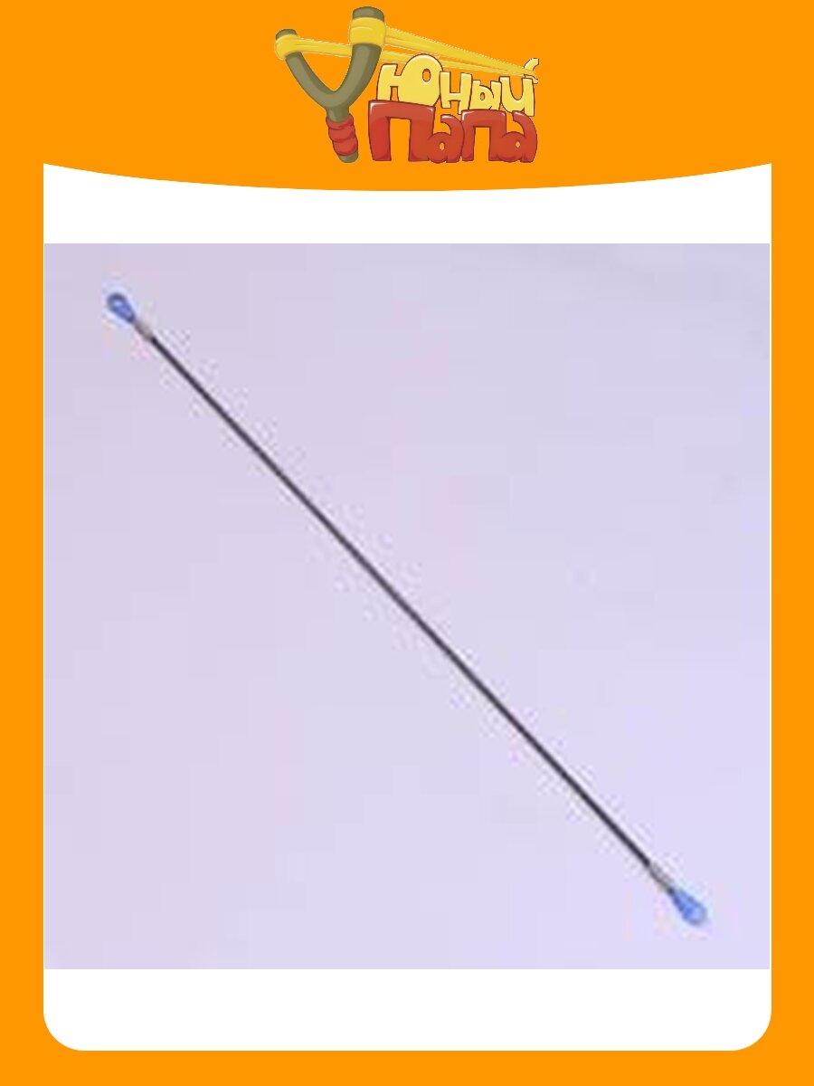 Tail control rod set Art-tech 46071