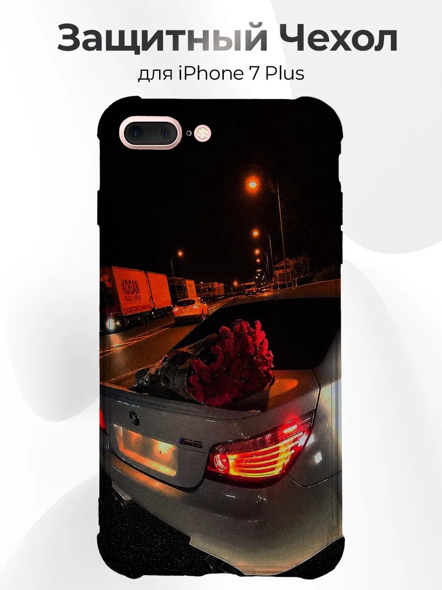 Чехол с принтом iPhone 7/8 Plus BMW M5 E60 с розами