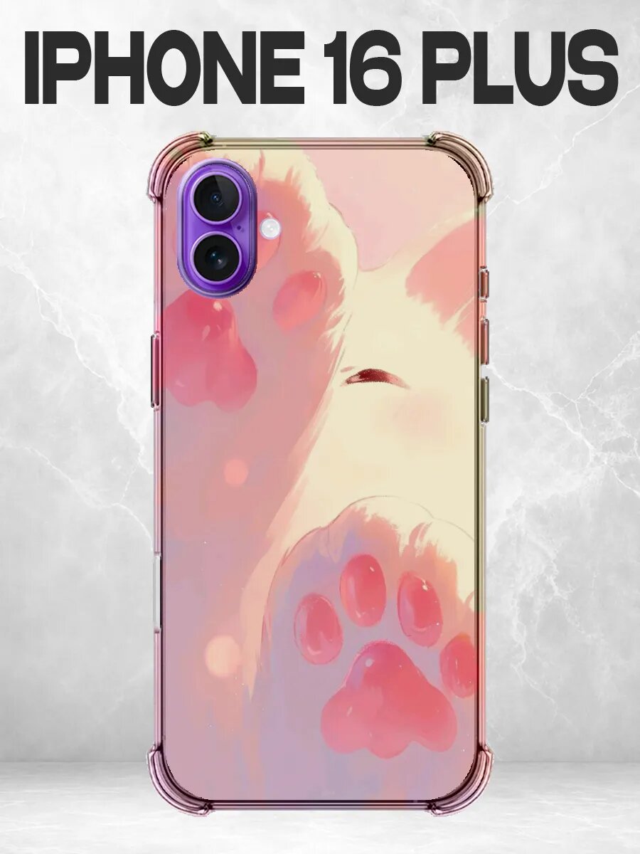 Чехол на iPhone 16 Plus котик лапки нежный