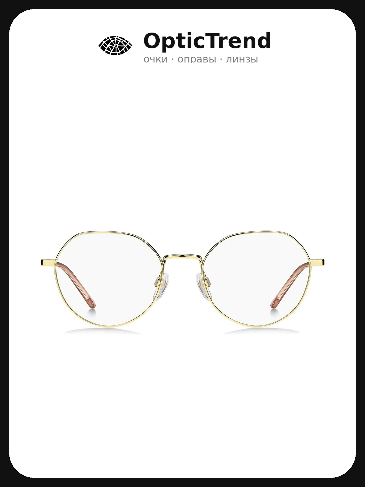 Marc Jacobs MARC 705/G J5G — оправа для очков женская