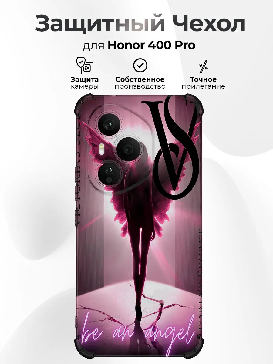 Чехол на Honor 400 Pro с принтом Victoria Secret Ангел
