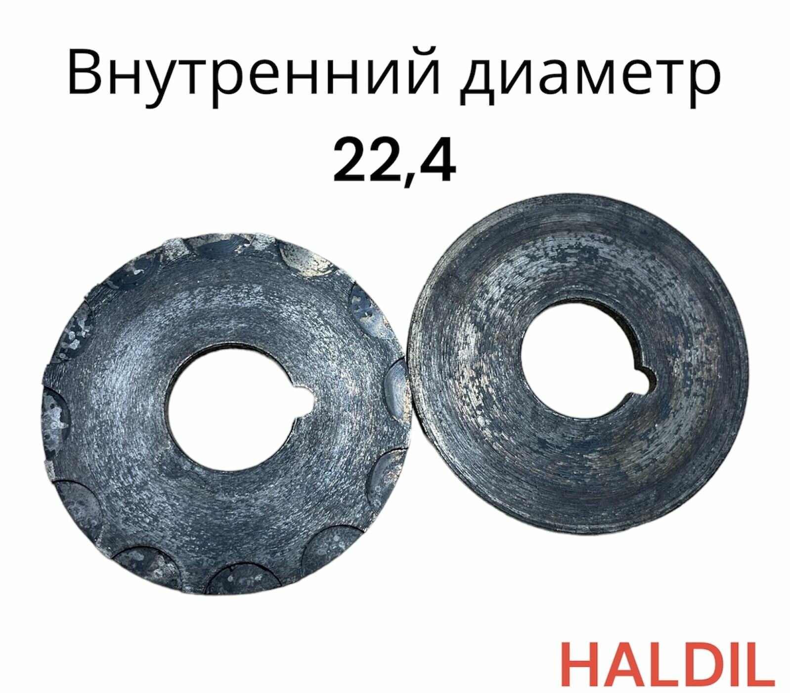 Звезда ведущая для шинной пилорамы