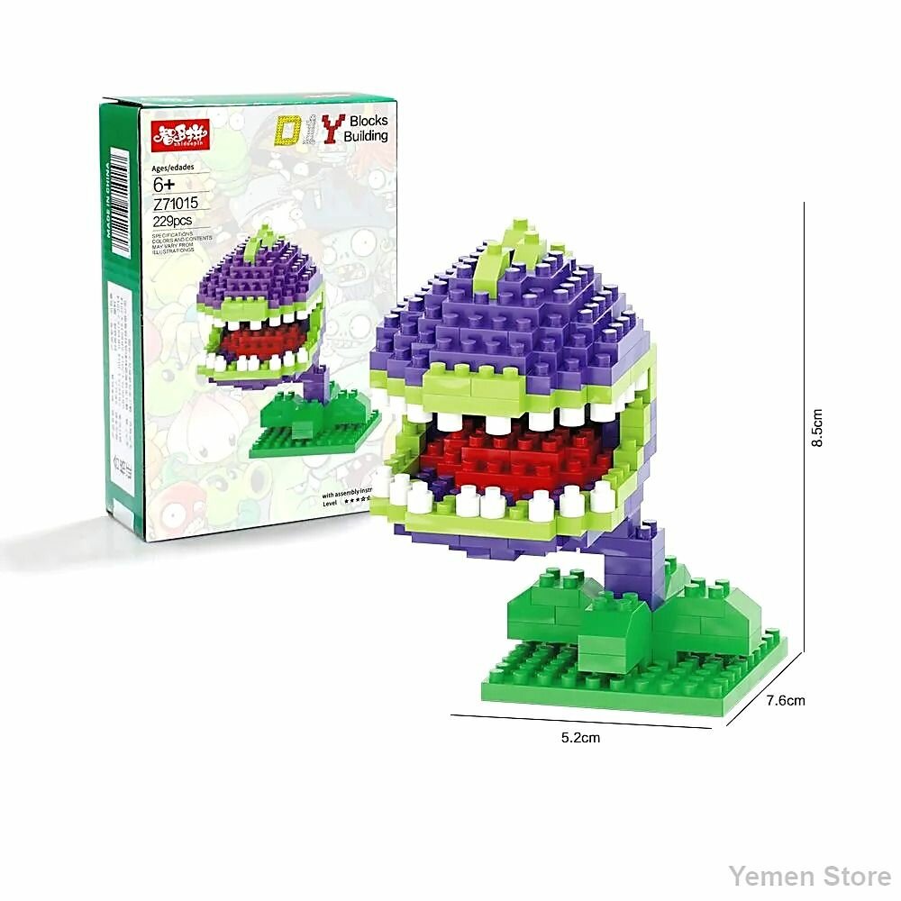 Конструктор Растения против зомби Plants vs. Zombies(PVZ) , Chomper, Мелкие частицы,229 деталей/Z71015