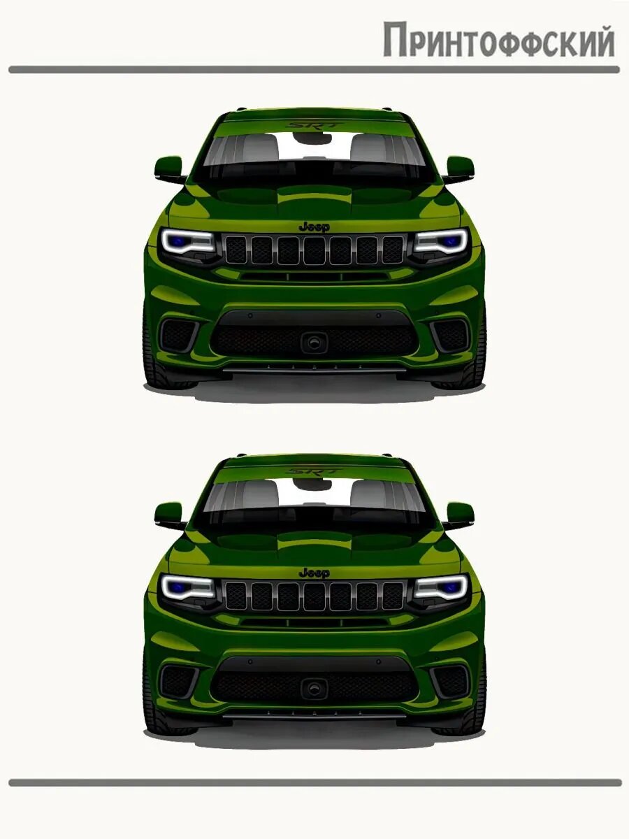 2-е (Две) Термонаклейки зеленый джип бред jeep внедорожник
