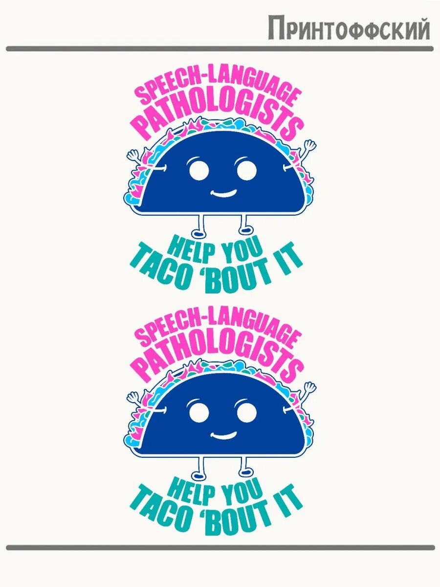 2-е (Две) Термонаклейки taco