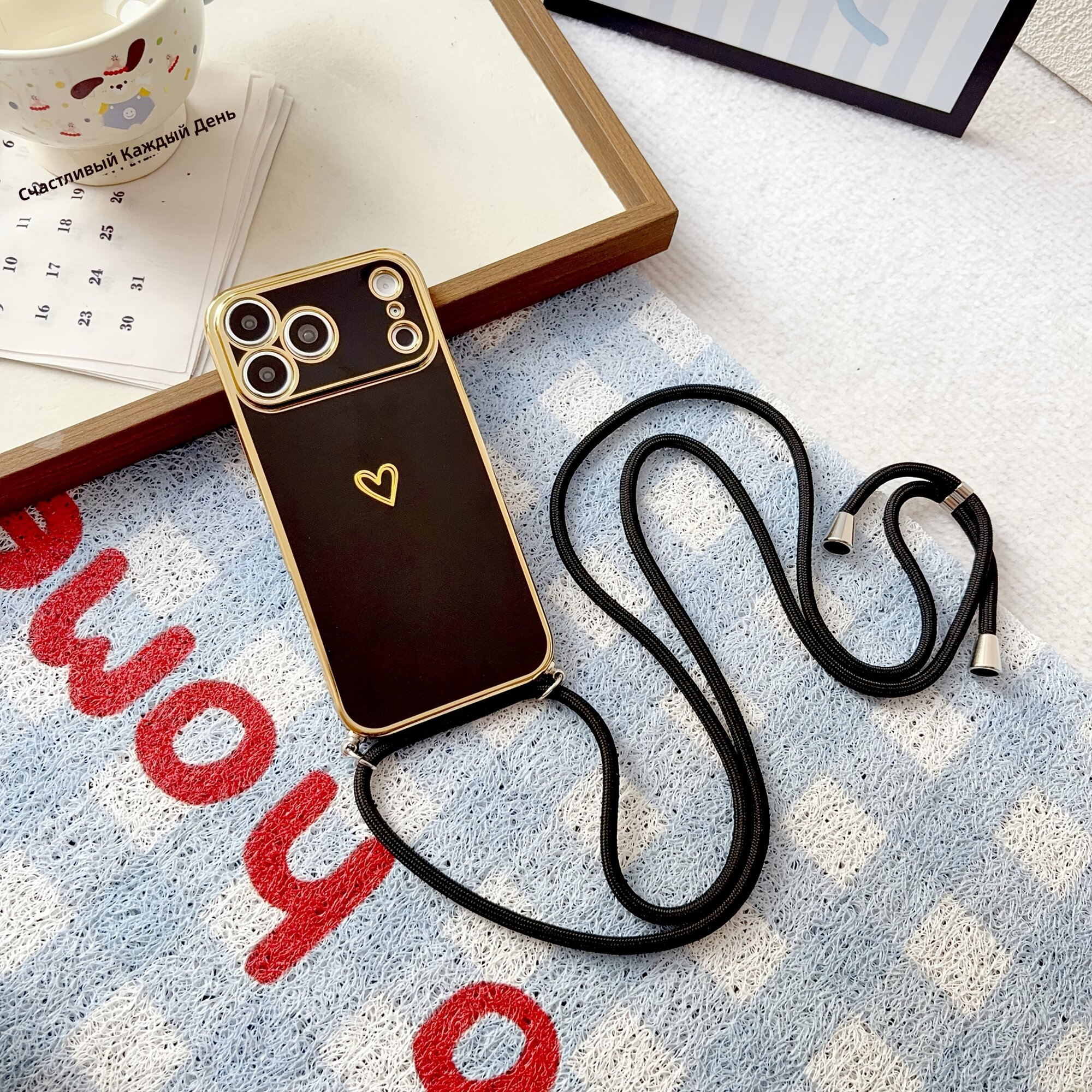 Сердцевидный ударопрочный чехол для смартфона 13 Pro с гальваническим покрытием, с ремнем через плечо и съемным регулируемым шейным ремешком, черный