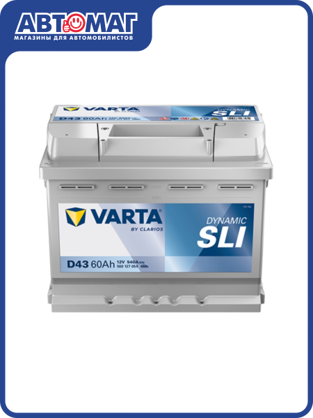 Аккумулятор автомобильный VARTA Blue Dynamic D43 540А (ЕС), VAR560127054-SLI
