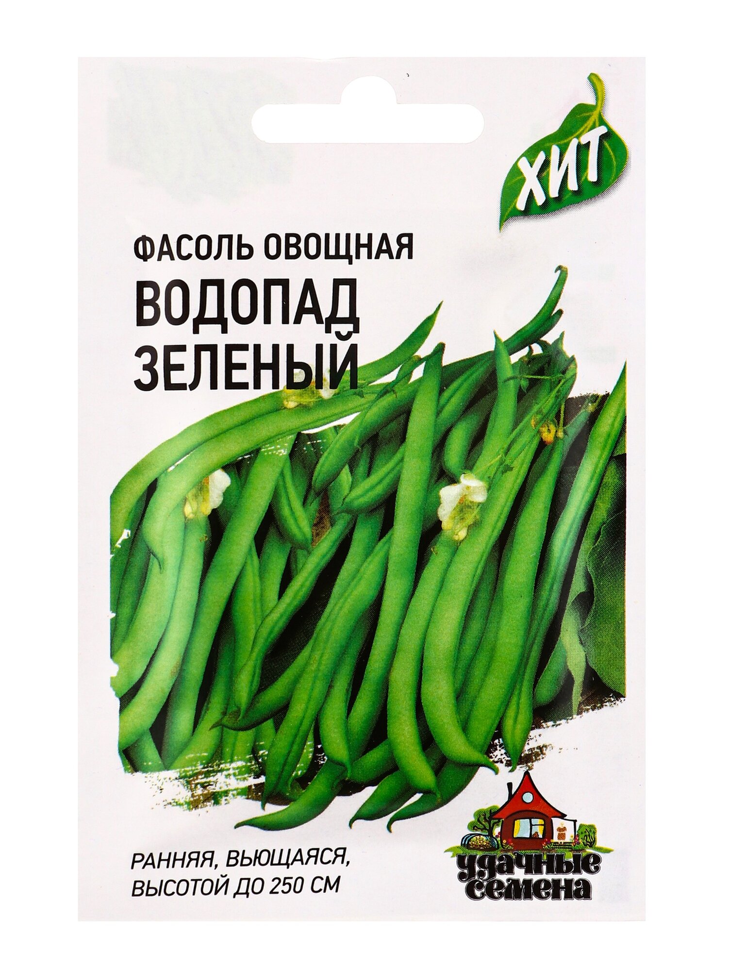 Семена Фасоль «Водопад», зеленый, 5.0 г, серия «ХИТ х3», «Гавриш»