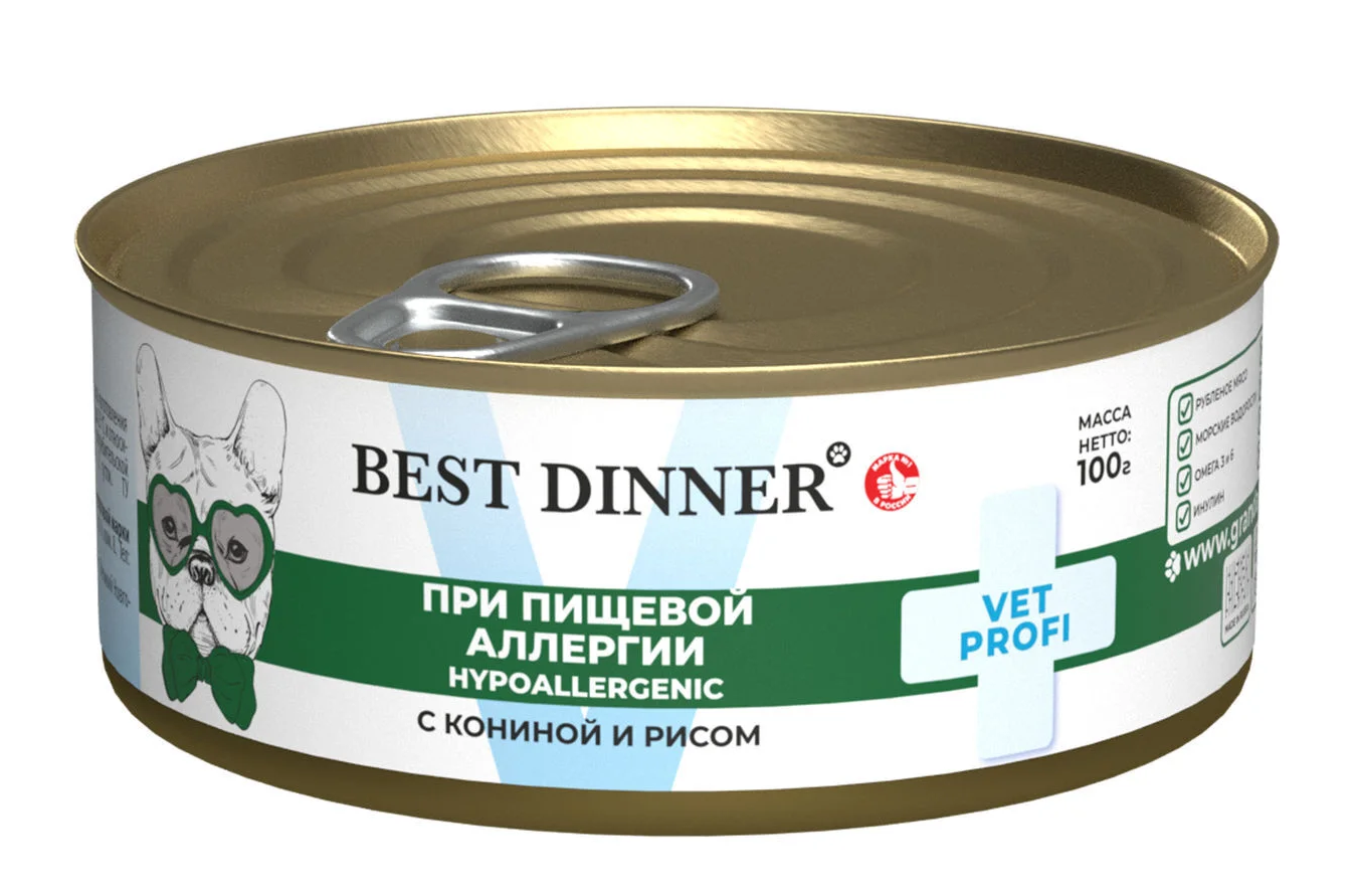 Консервы для собак Best Dinner Vet Profi, гипоаллергенный, с кониной и рисом, 12 шт по 100 г