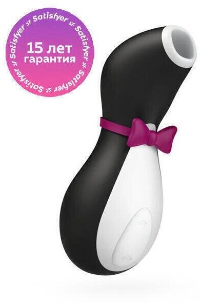Вакуумный стимулятор клитора Satisfyer Penguin Air Pulse Stimulator, чёрно-белый