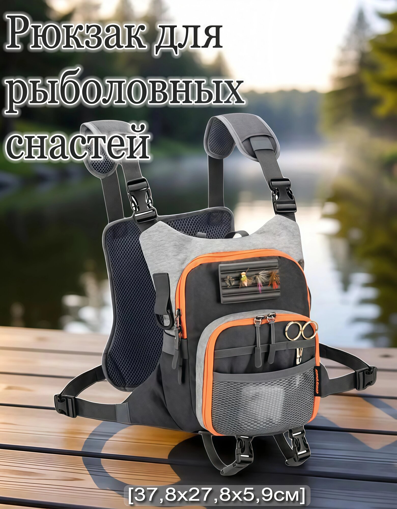 Рюкзак повседневный универсальный для города и путешествий, вместительный с множеством отделений