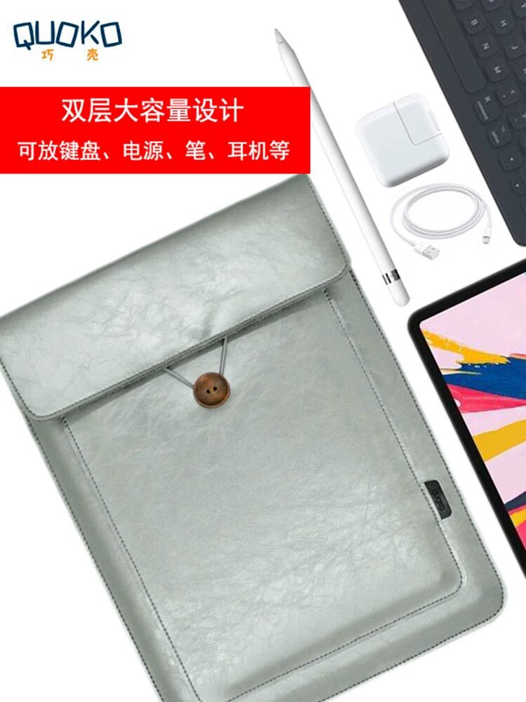 Чехол-накладка для iPad Pro 11-дюймовый, матовый серебристый, тонкий чехол, подходит для iPad Pro 11 (2020), прочная
