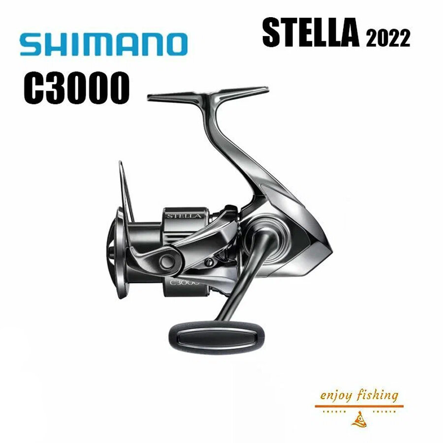 SHIMANO 2022 STELLA C3000 Спиннинговое катушка Подходит для Морская и пресной, Япония