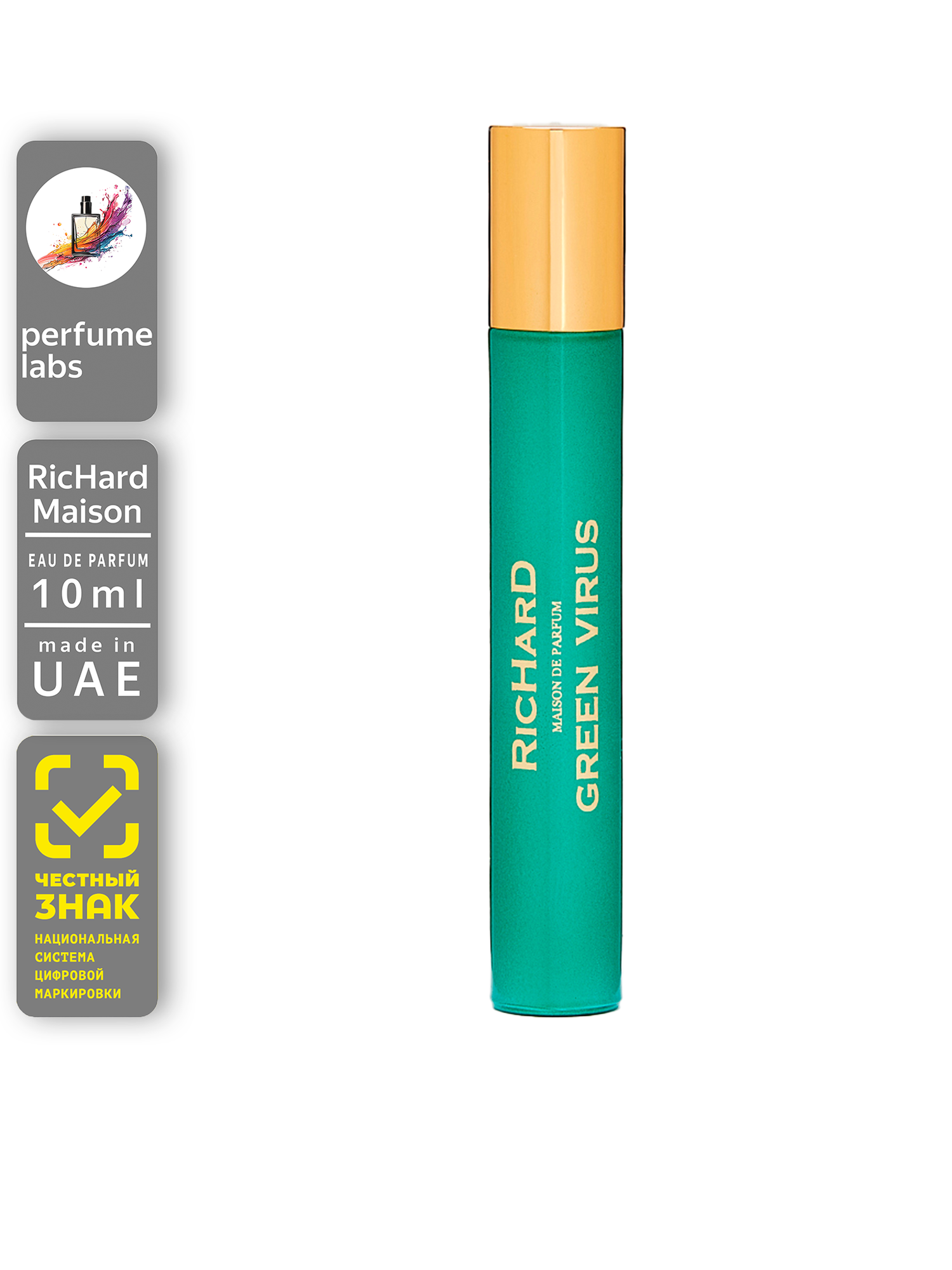 RicHard Maison парфюмерная вода Green Virus edp 10ml
