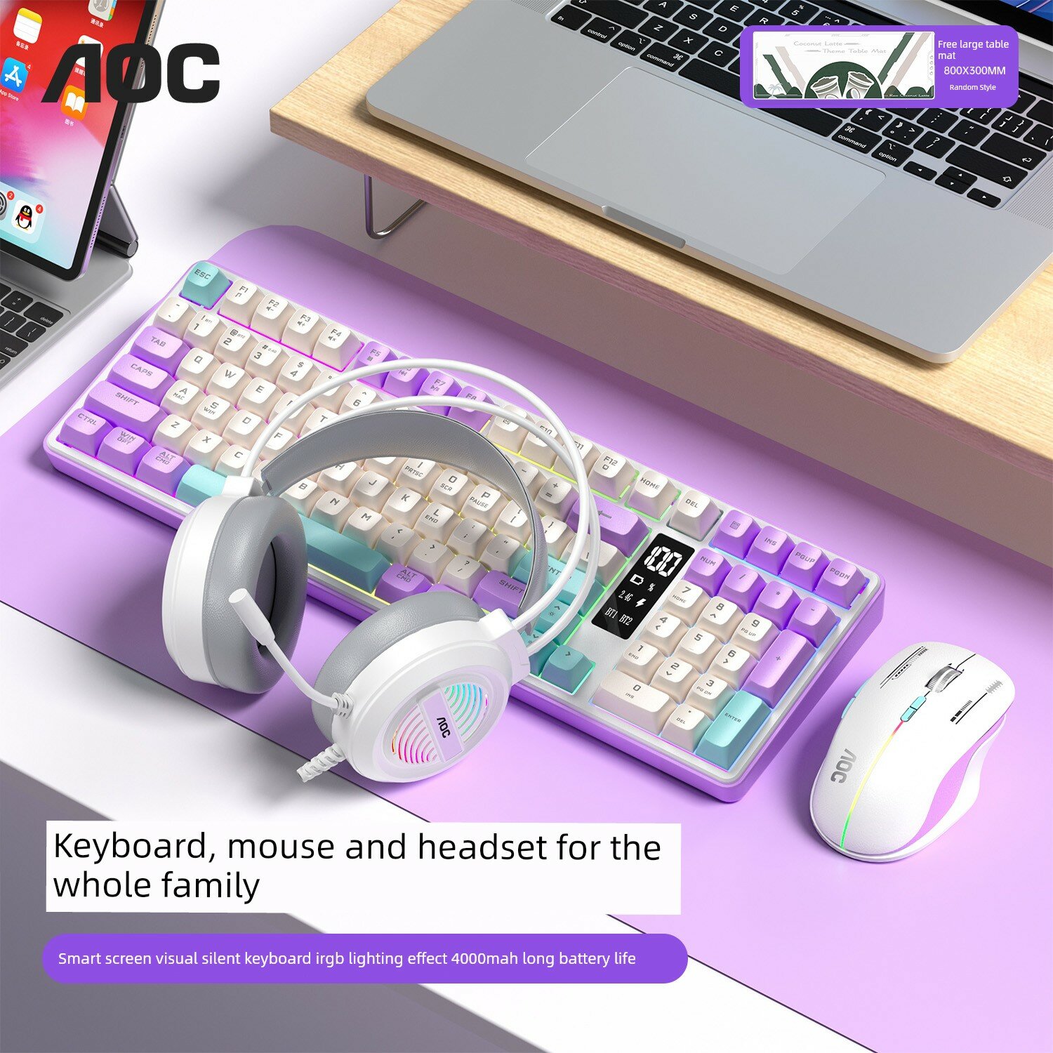 AOC Silent Long-Lasting Flagship Keyboard-Mouse-Earphone Combo с RGB-подсветкой, 3-режимным подключением, вариация