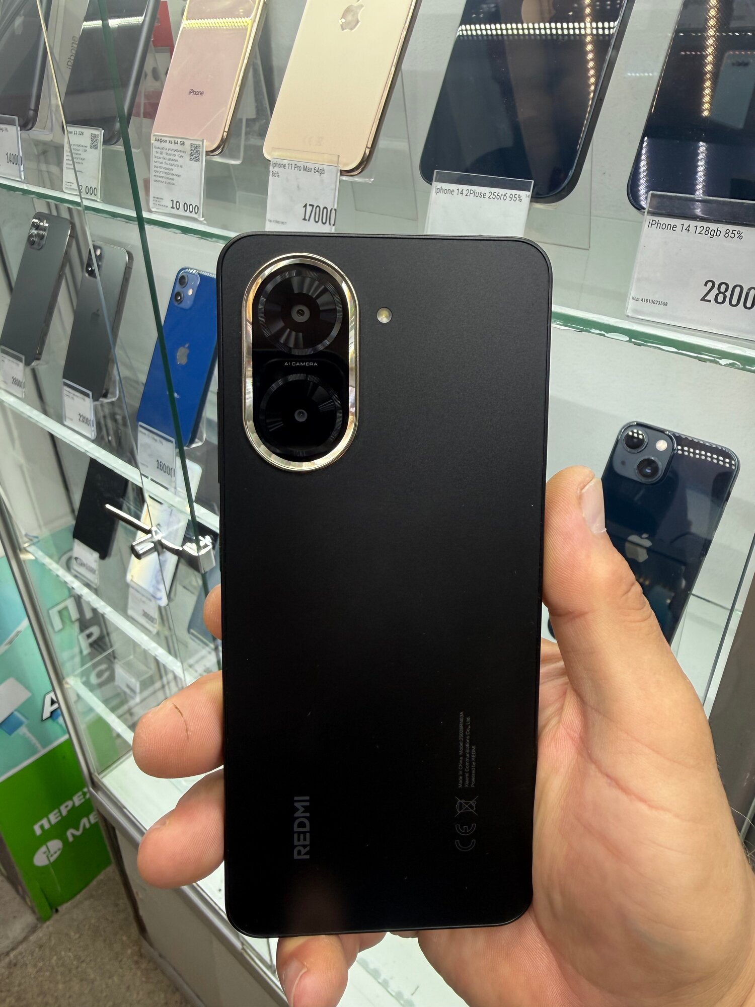 Смартфон Xiaomi Redmi A5, 3/64 ГБ, черный, Б/У