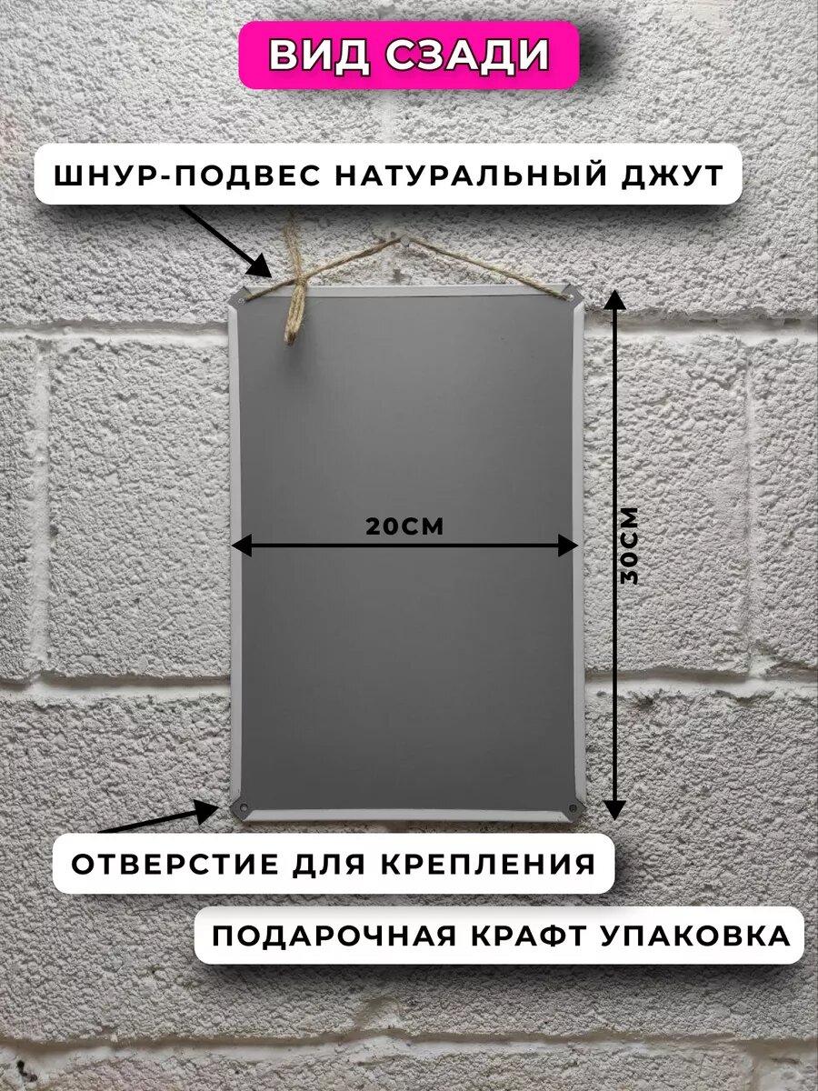 Постер город Артем — фото 1