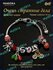 Браслет, искусственный камень, 1 шт.