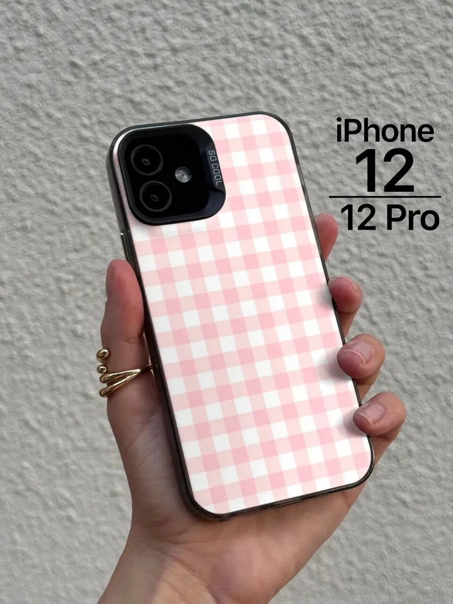 Чехол на iPhone 12 12 Pro для девочки