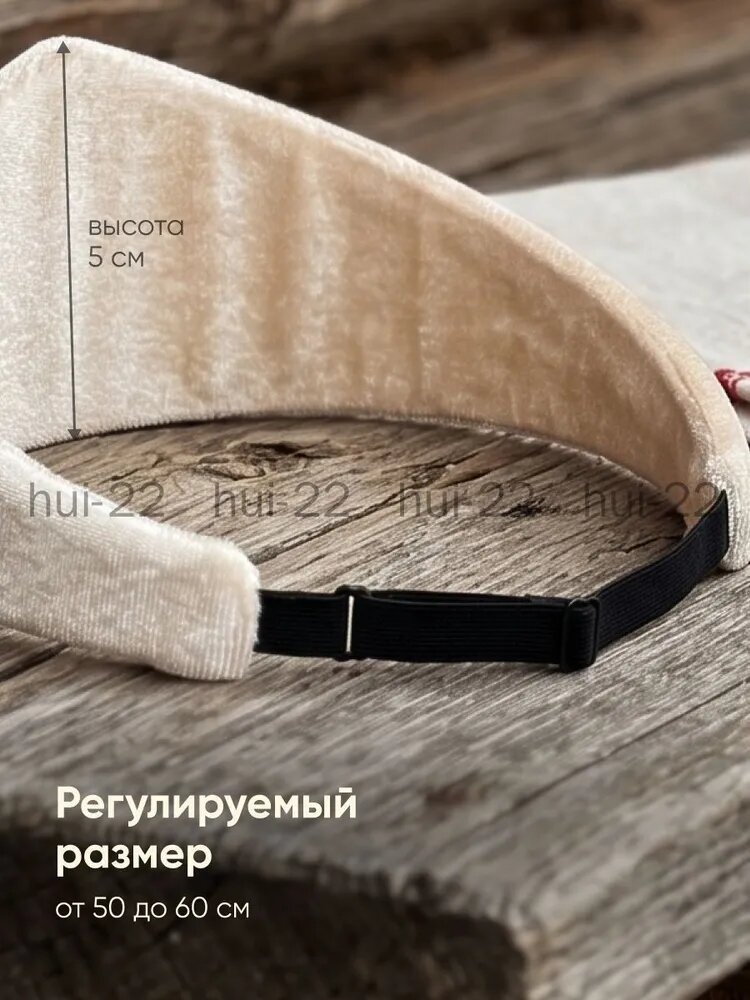 Ободок 1 шт. — фото 1