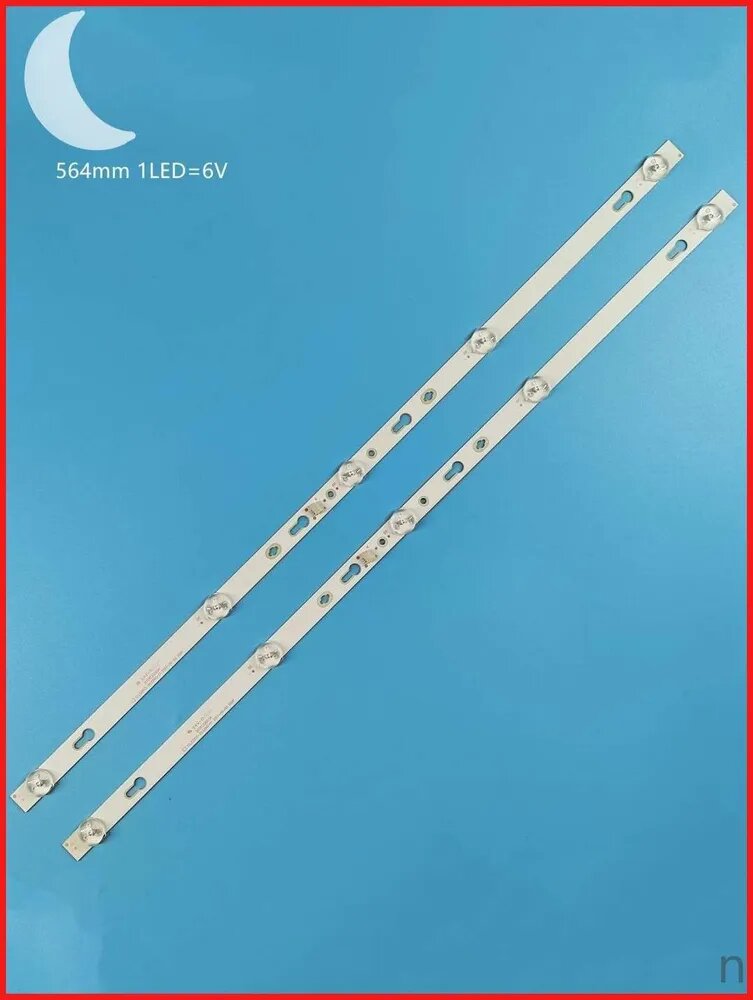 Светодиодная полоса для L32A640VTE 32HR332M05A7 V2 LED32D3000 TCL32D05-ZC22AG-16 32HD3101X1 4C-LB320T-HRB T32RTL5130