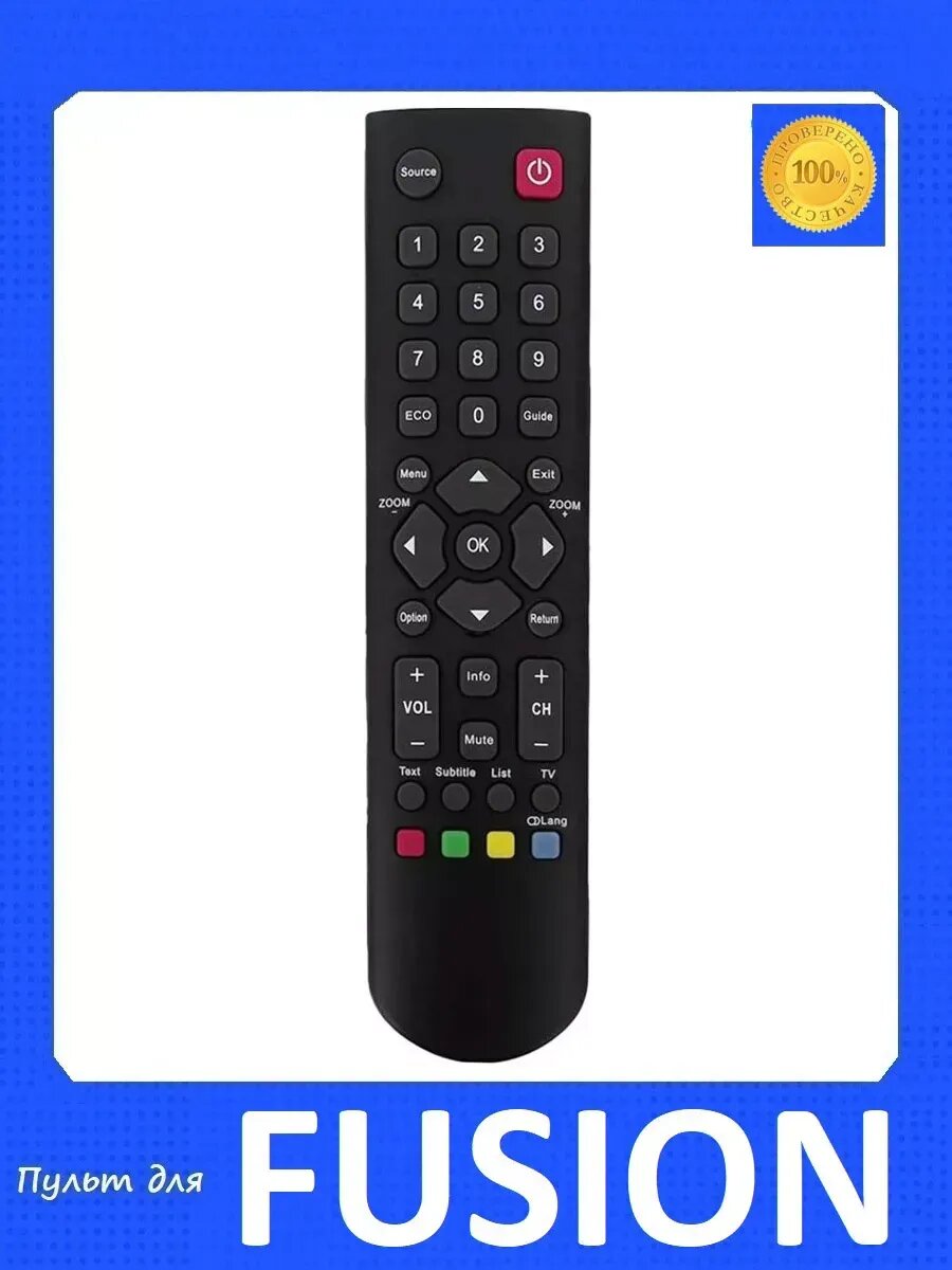 Пульт для Fusion FLTV-32T25, FLTV-40T21, FLTV-42T25