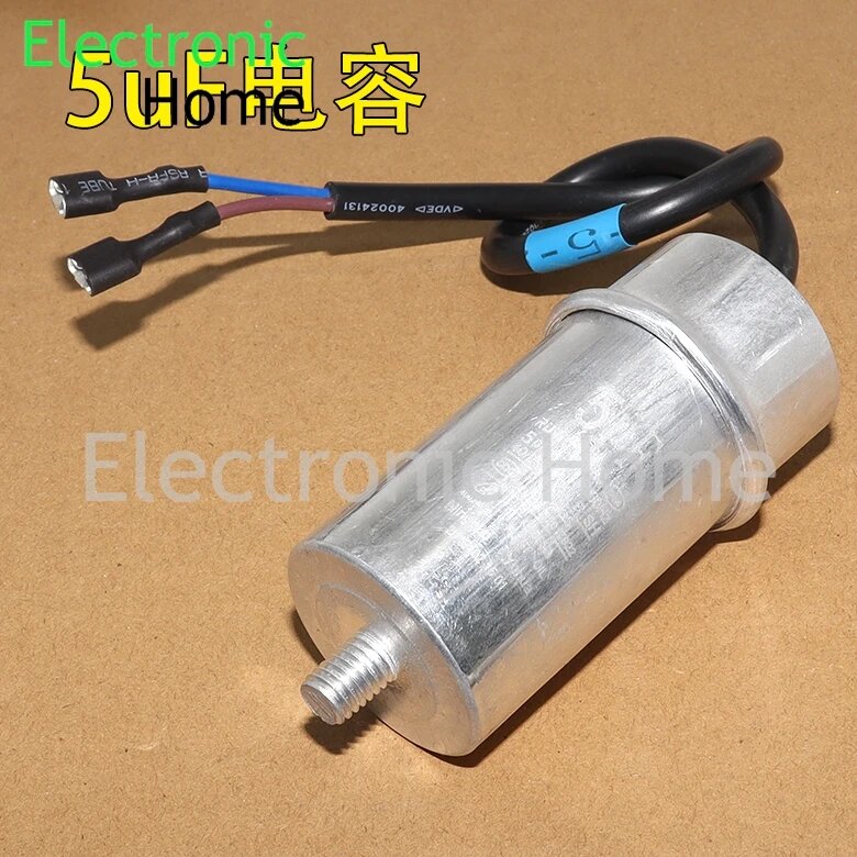 Конденсатор CBB65 5uf, Screw, 2шт