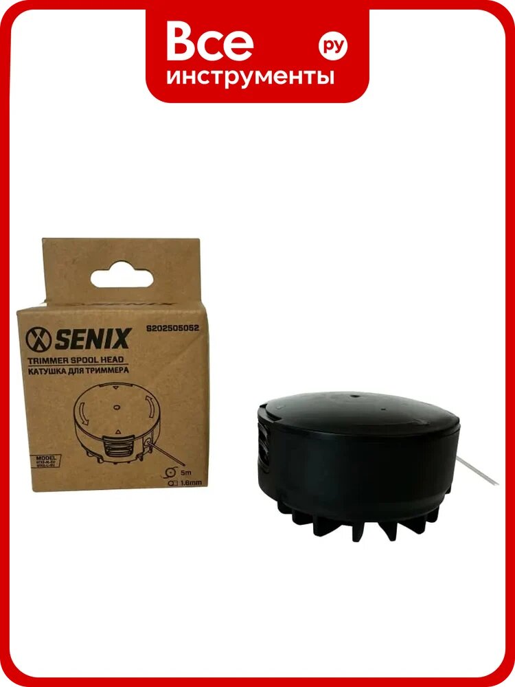 Катушка для триммера для GTX2-L-EU / GTX2-M-EU SENIX S202505052