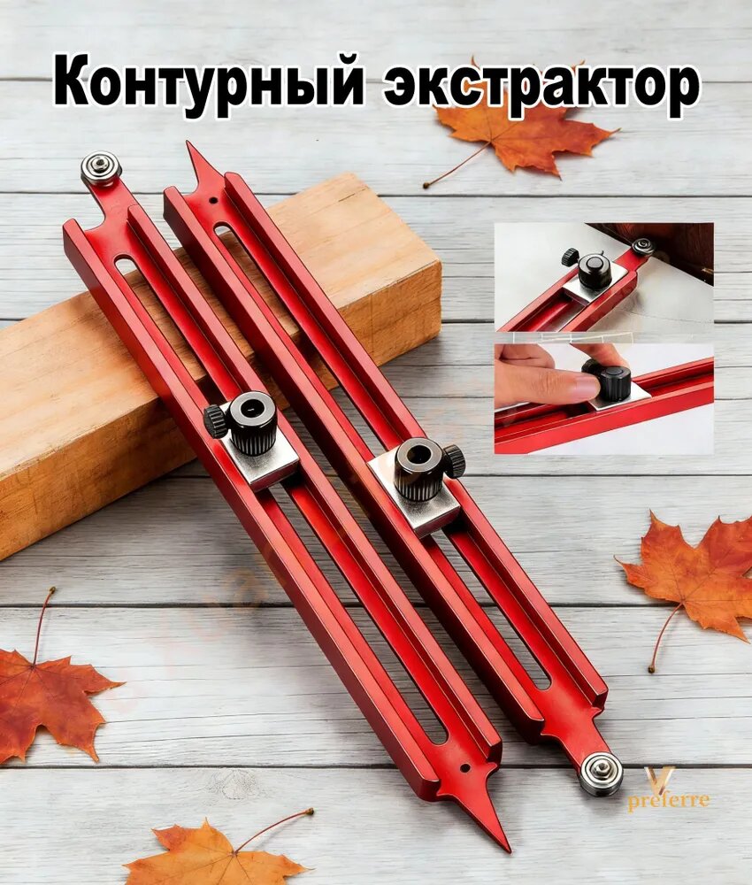 Угломер 299мм х 29мм, Алюминий