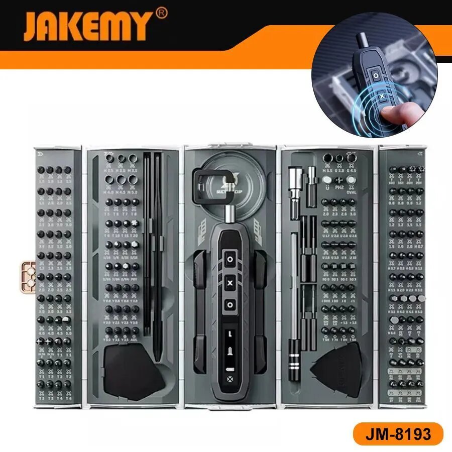 JAKEMY Подлинник, Комбинация #1 Электрический мини прецизионный инструмент отвертки JM-8193, 180 в 1, многофункциональный магнитный набор для планшета, мобильного телефона, камеры, ремонта очков