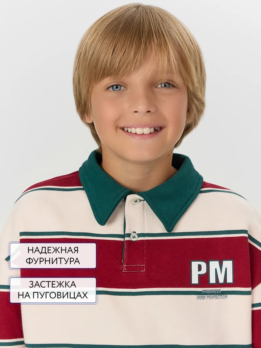 Свитшот MARK FORMELLE для мальчика, размер 122-128, красный, белый — фото 1