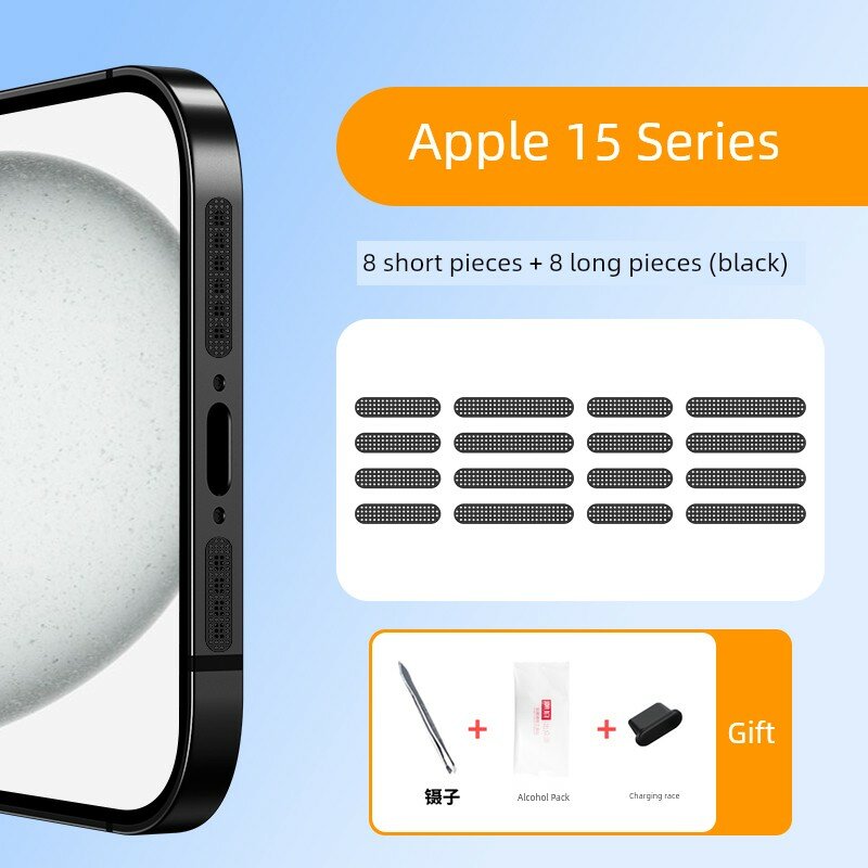 Набор черных металлических заглушек для iPhone 16 Plus, 8 длинных и 8 коротких, черная силиконовая заглушка, пинцет и