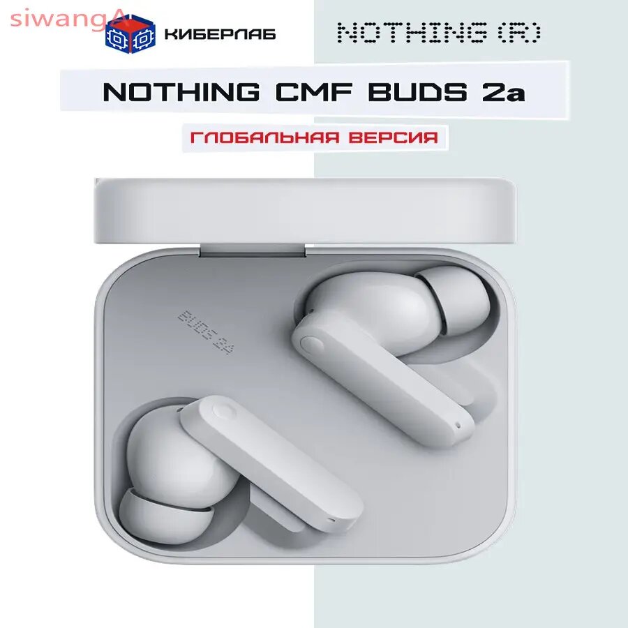Наушники беспроводные светлосерые CMF Buds 2a от Nothing с микрофоном, оснащенные Bluetooth и разъемом USB TypeC, представлены в данной комплектации.