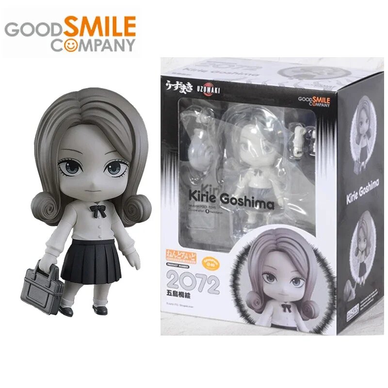 Bandai Nendoroid Uzumaki Kirie Goshima PVC Фигурка